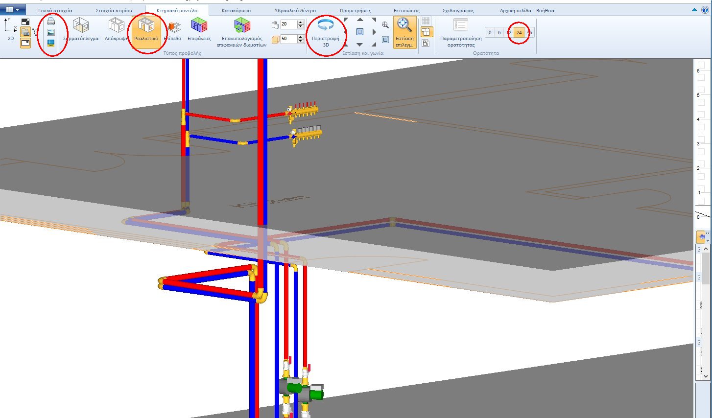 TiSoft - Engineering software