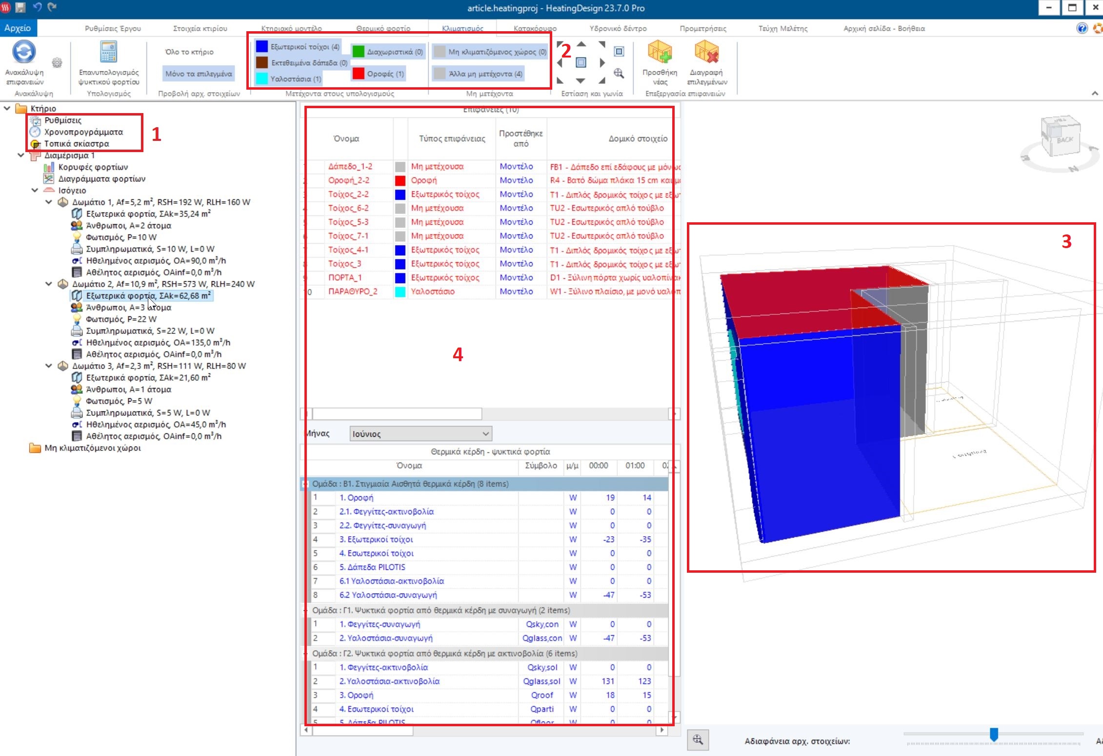 TiSoft - Engineering software