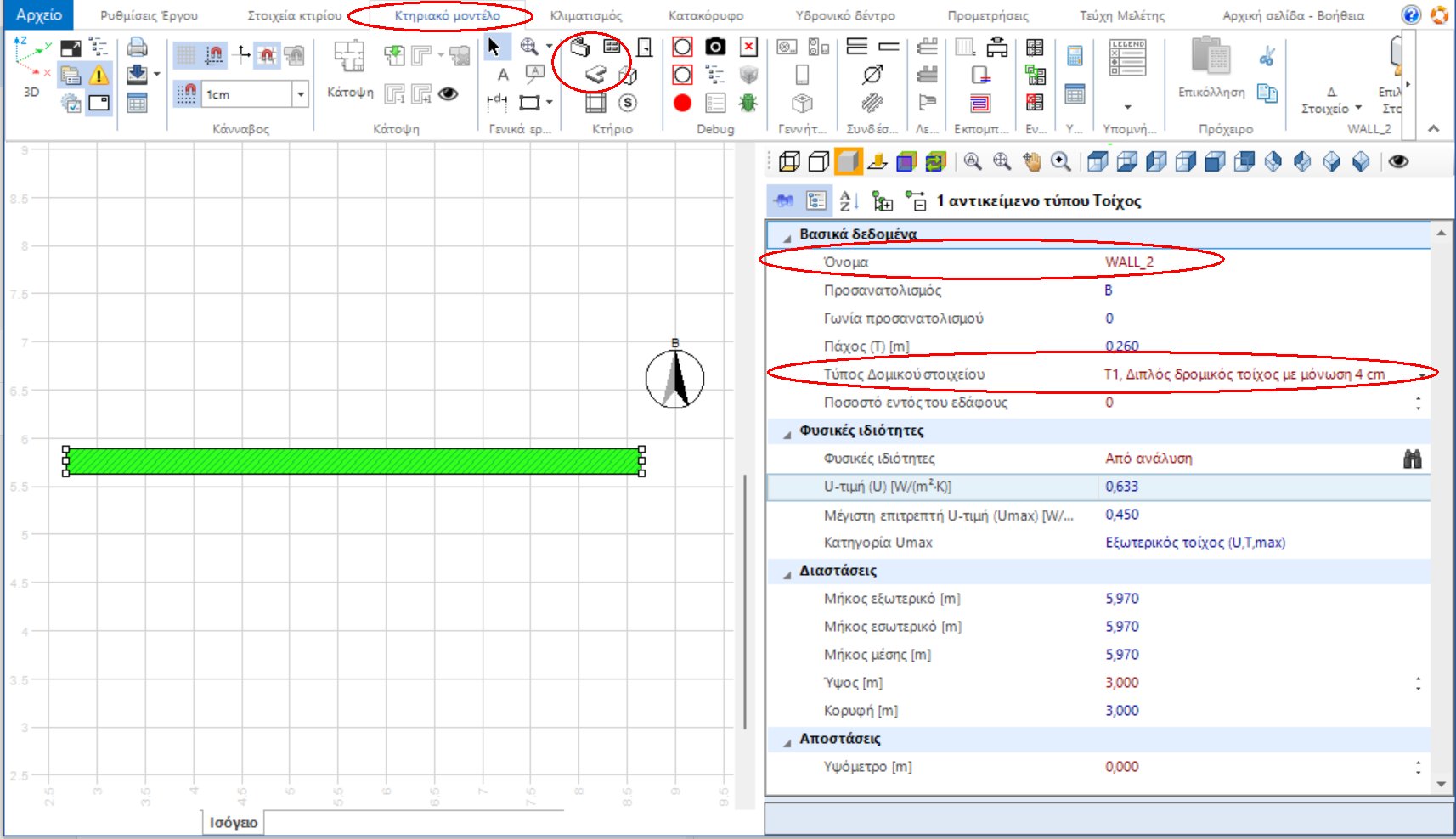 TiSoft - Engineering software