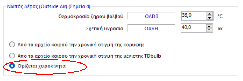 TiSoft - Engineering software