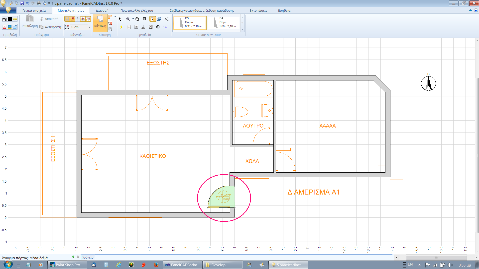 TiSoft - Engineering software