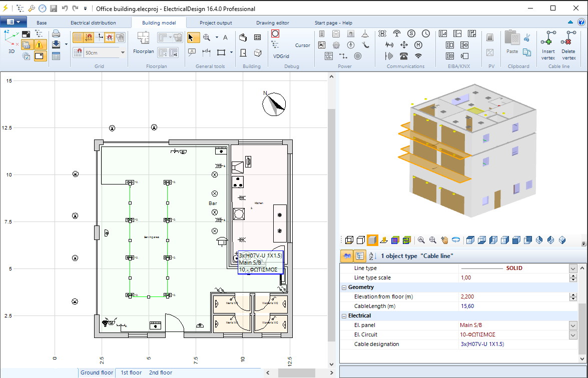 TiSoft - Engineering software