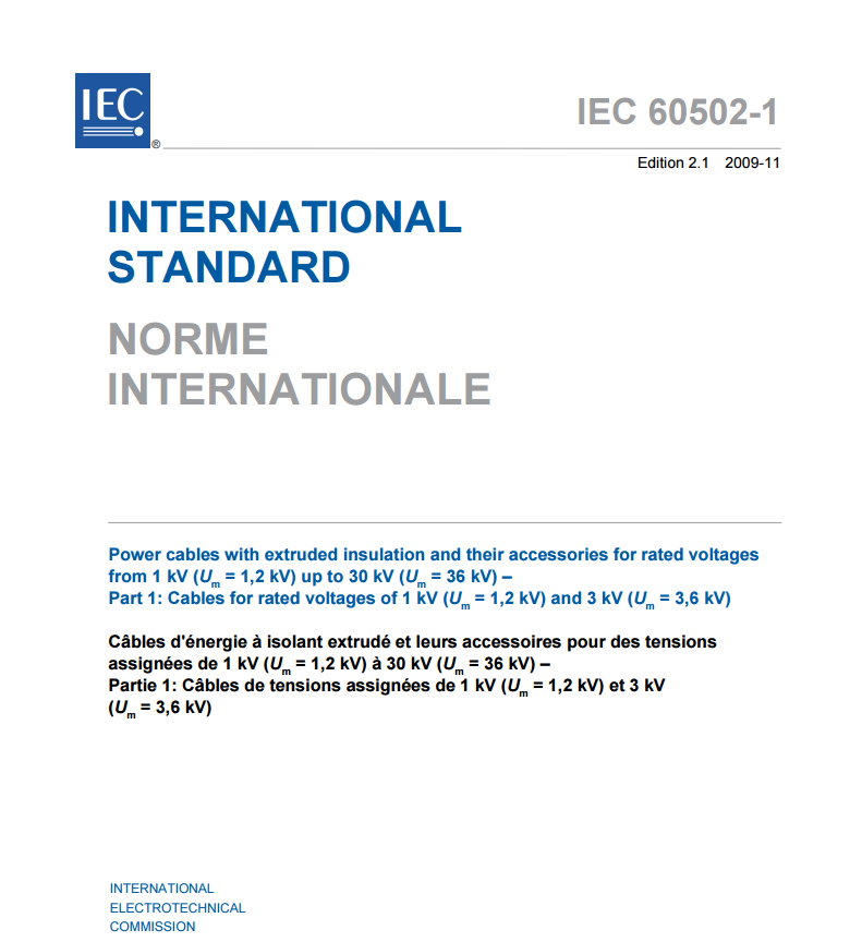 TiSoft - Engineering software