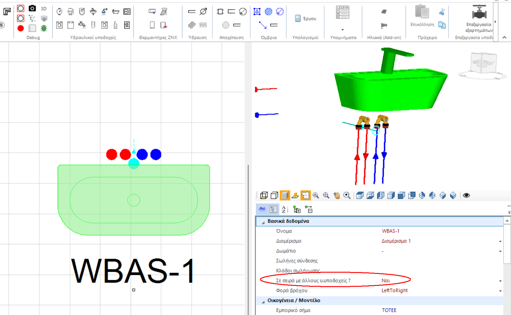 TiSoft - Engineering software