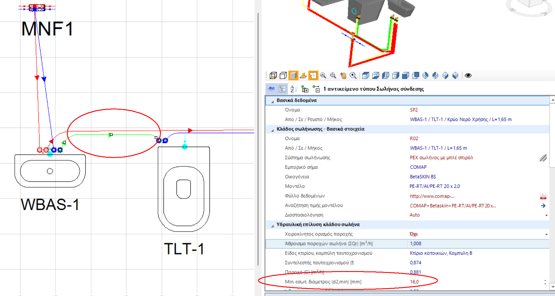 TiSoft - Engineering software