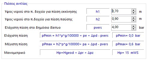 TiSoft - Engineering software