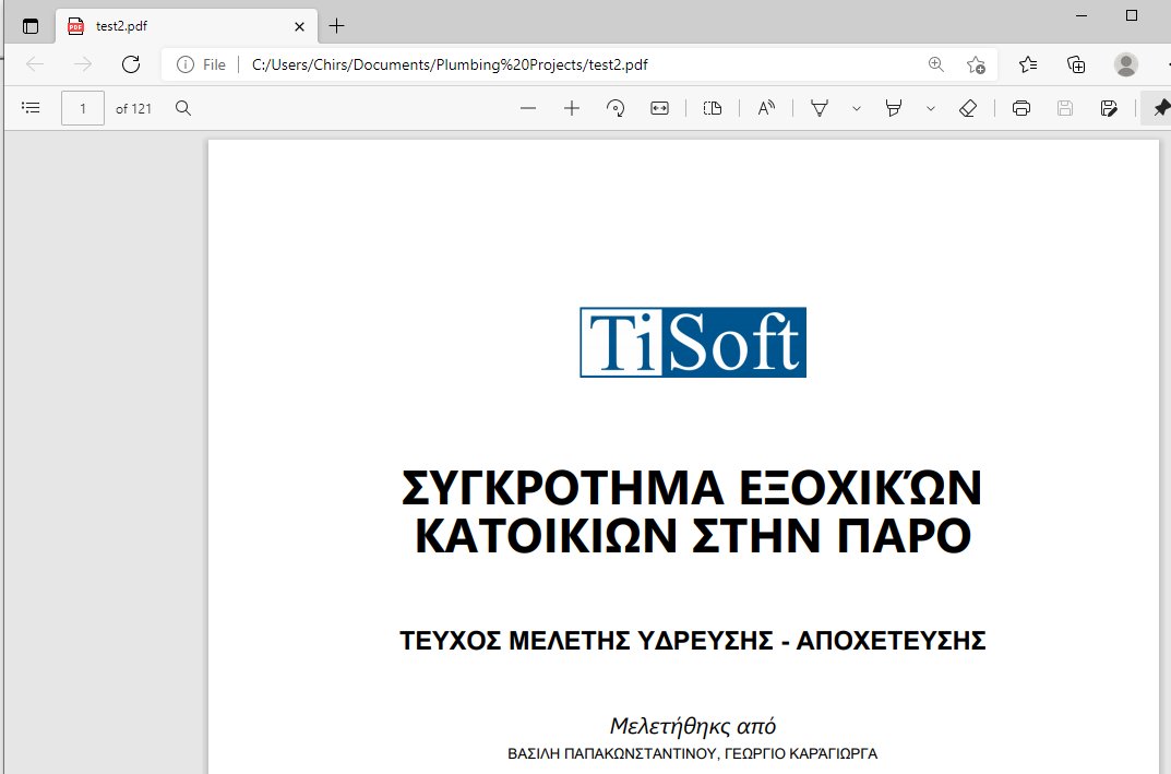 TiSoft - Engineering software
