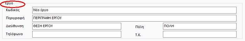 TiSoft - Engineering software