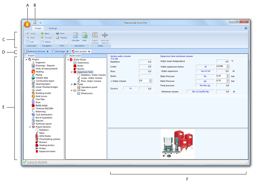 TiSoft - Engineering software